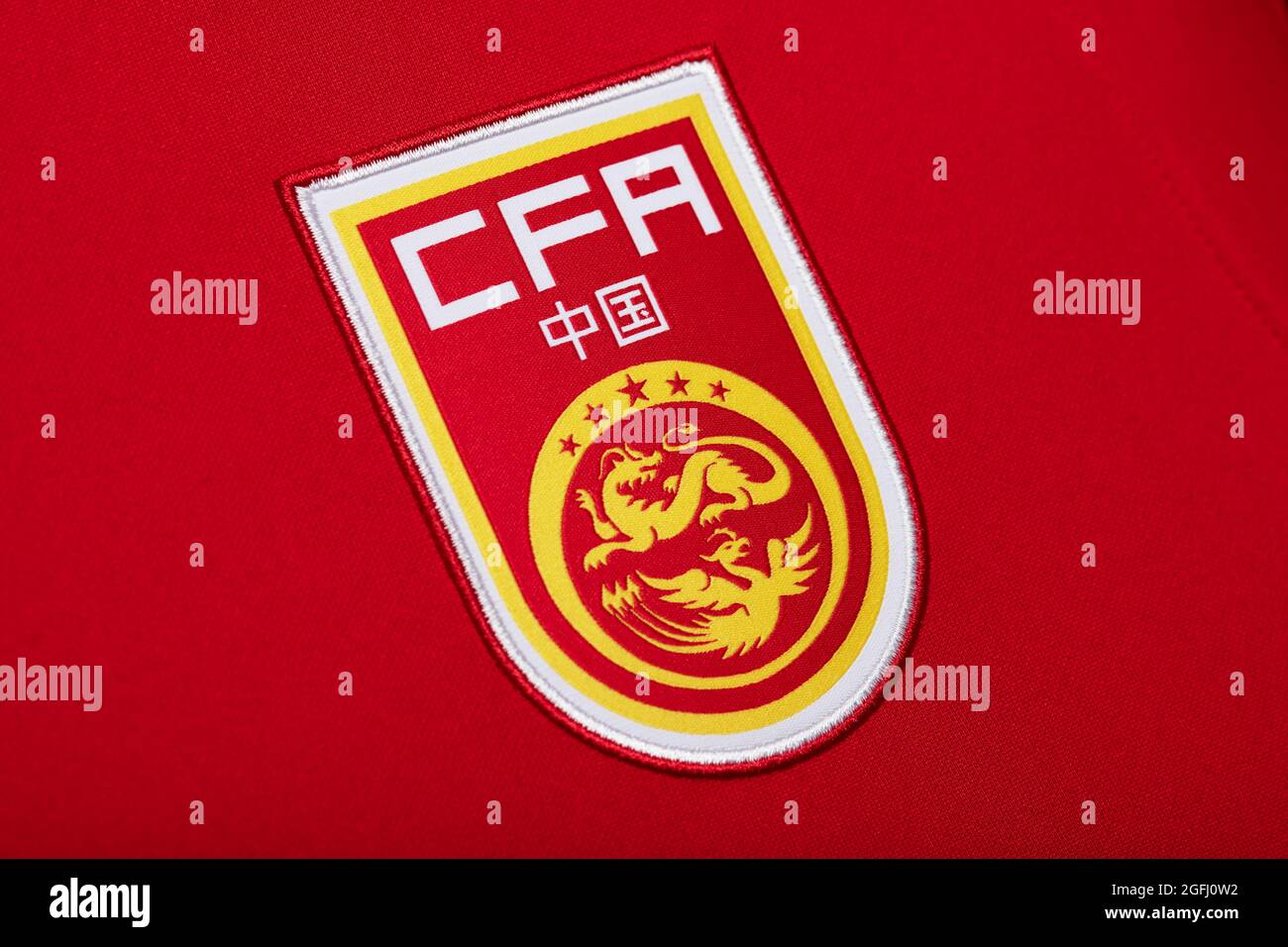 Close up of China national football team kit 2020/21 Stock Photo - Alamy