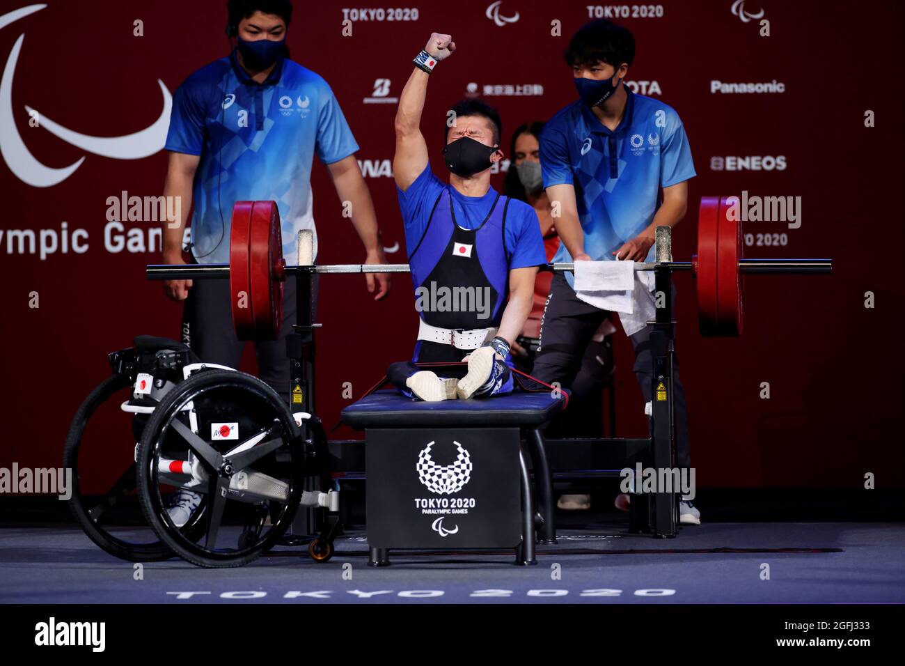 Tokyo, Japan. 26th Aug, 2021. Hiroshi Miura (JPN) Powerlifting : Men's ...