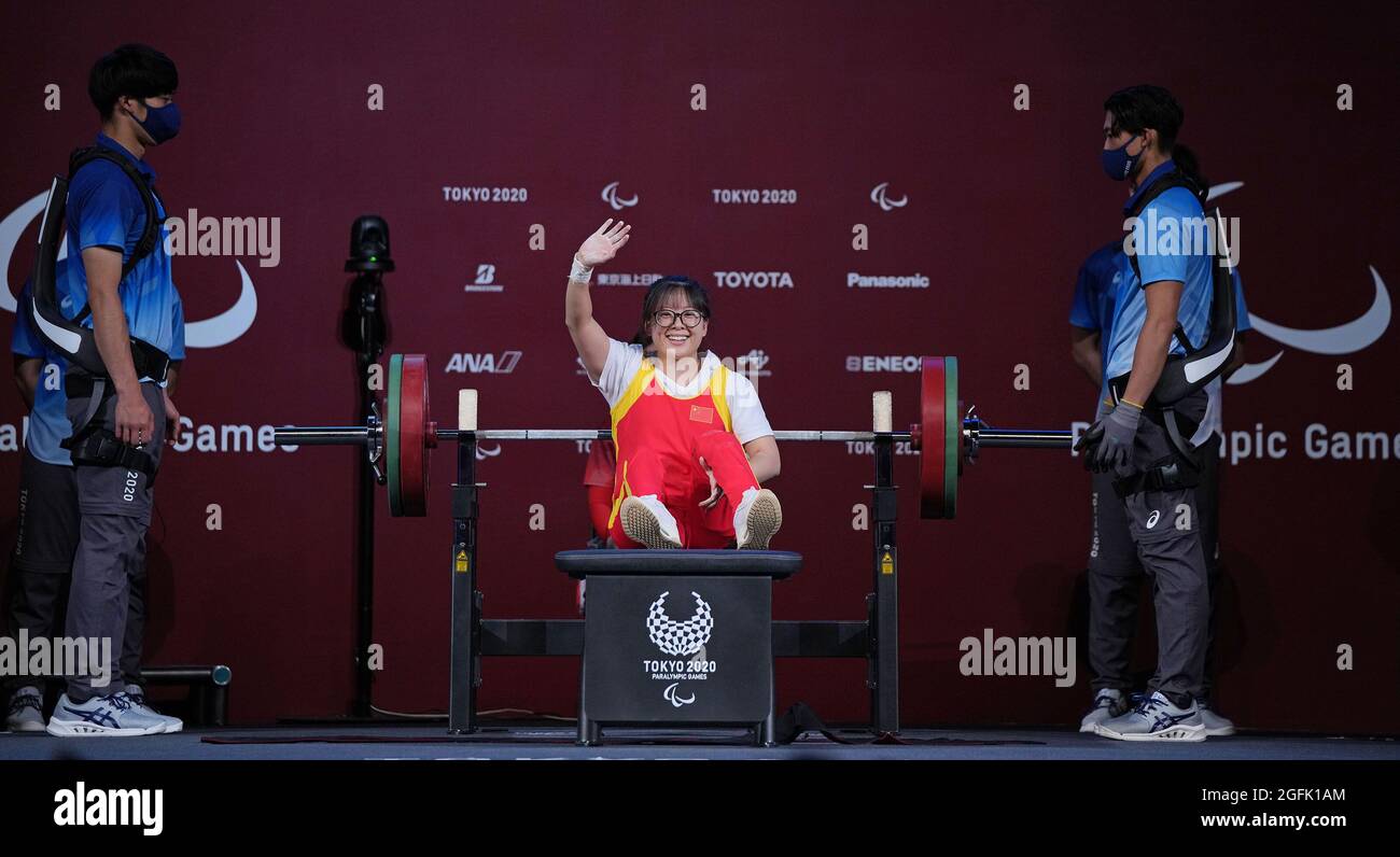 Tokyo, Japan. 26th Aug, 2021. Cui Zhe (C) of China reacts during the ...