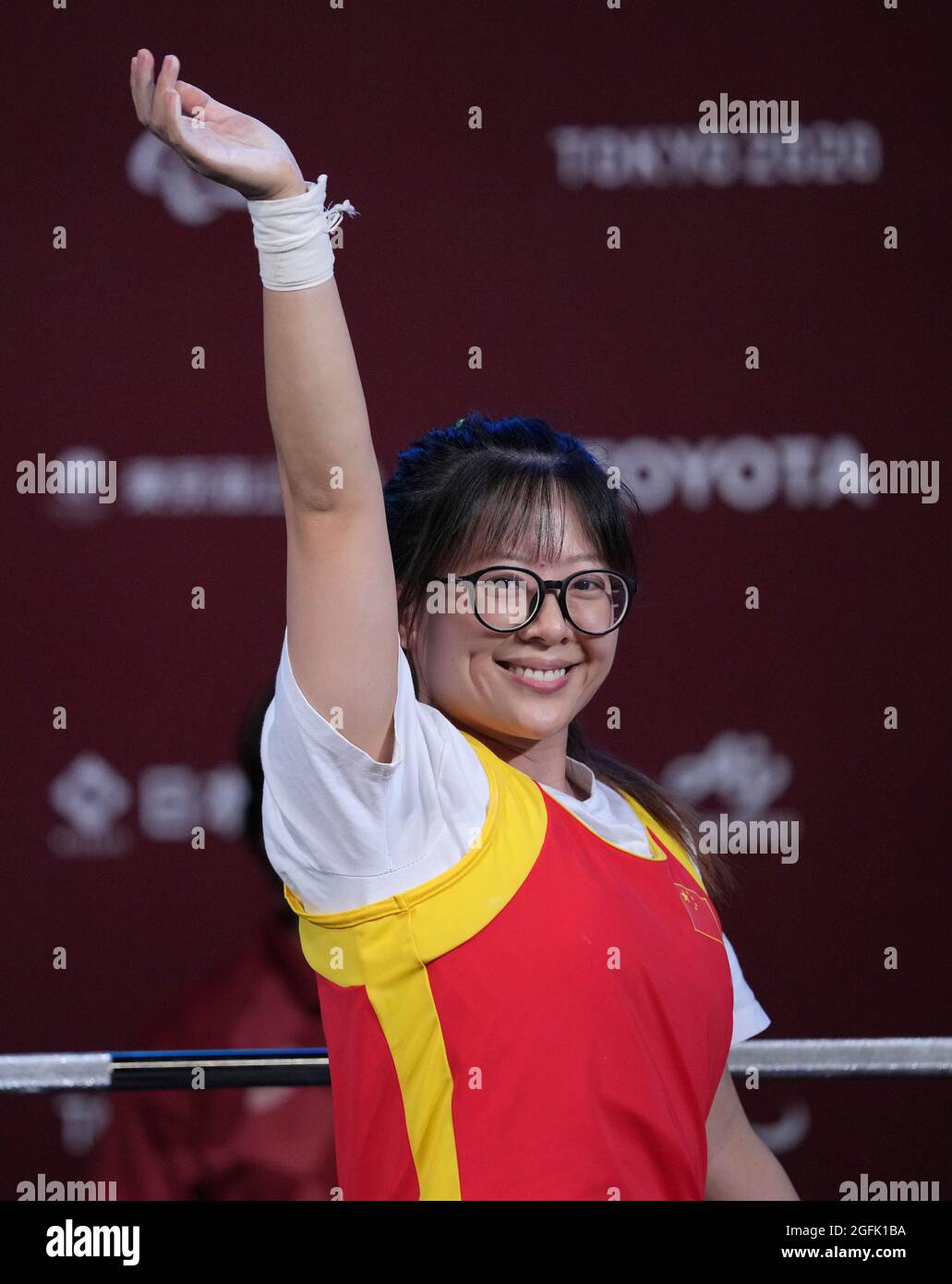 Tokyo, Japan. 26th Aug, 2021. Cui Zhe of China reacts during the women's 45kg final of ...