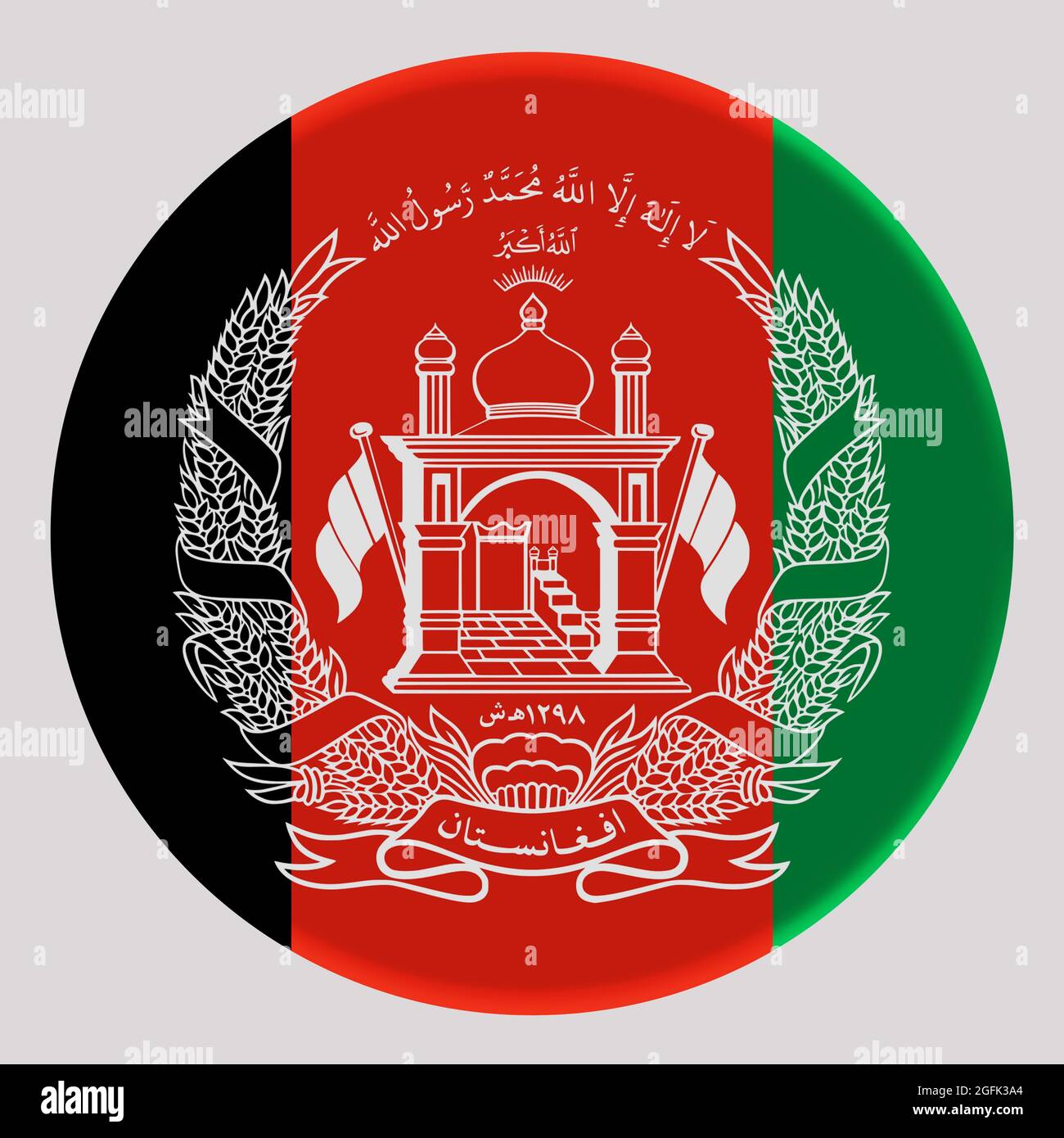 3D Flag of Afghanistan on a avatar circle Stock Photo - Alamy