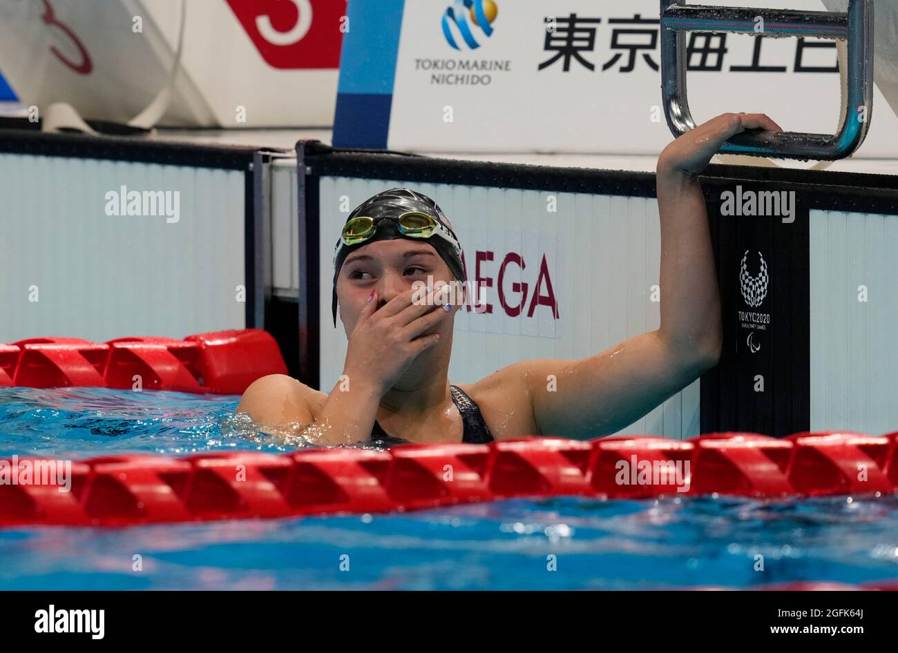 Tokyo, Japan. Tokyo, Japan.August 26, 2021: Gia Pergolini from USA ...