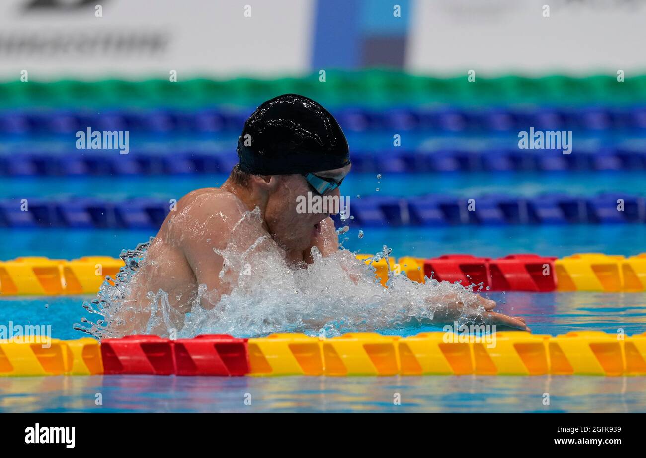 Andrei kalina hi-res stock photography and images - Alamy