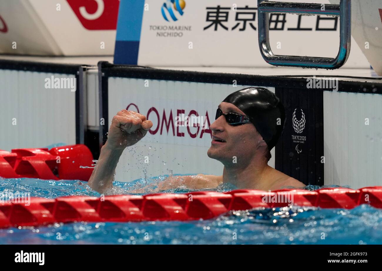 Andrei kalina hi-res stock photography and images - Alamy