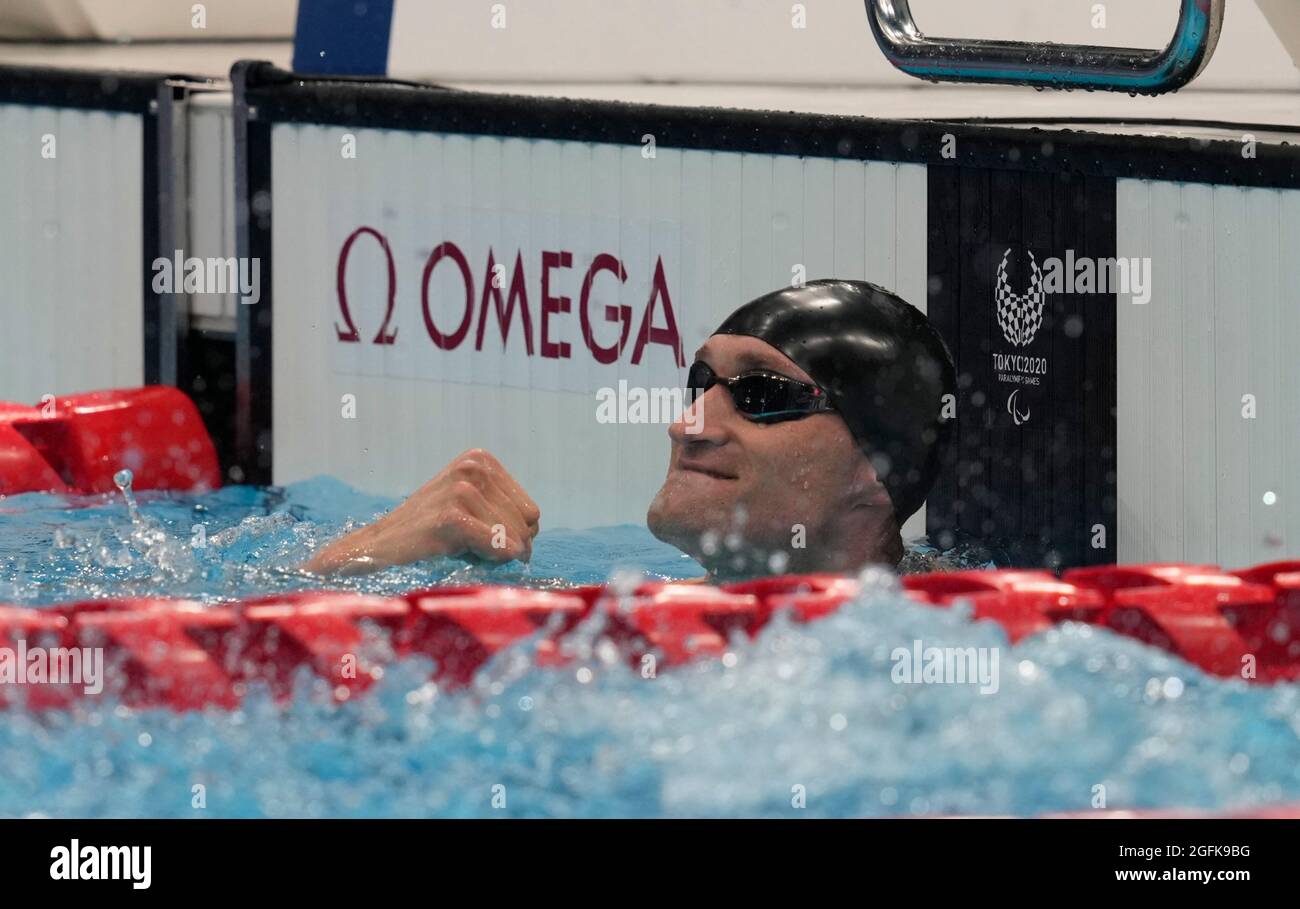 Andrei kalina hi-res stock photography and images - Alamy