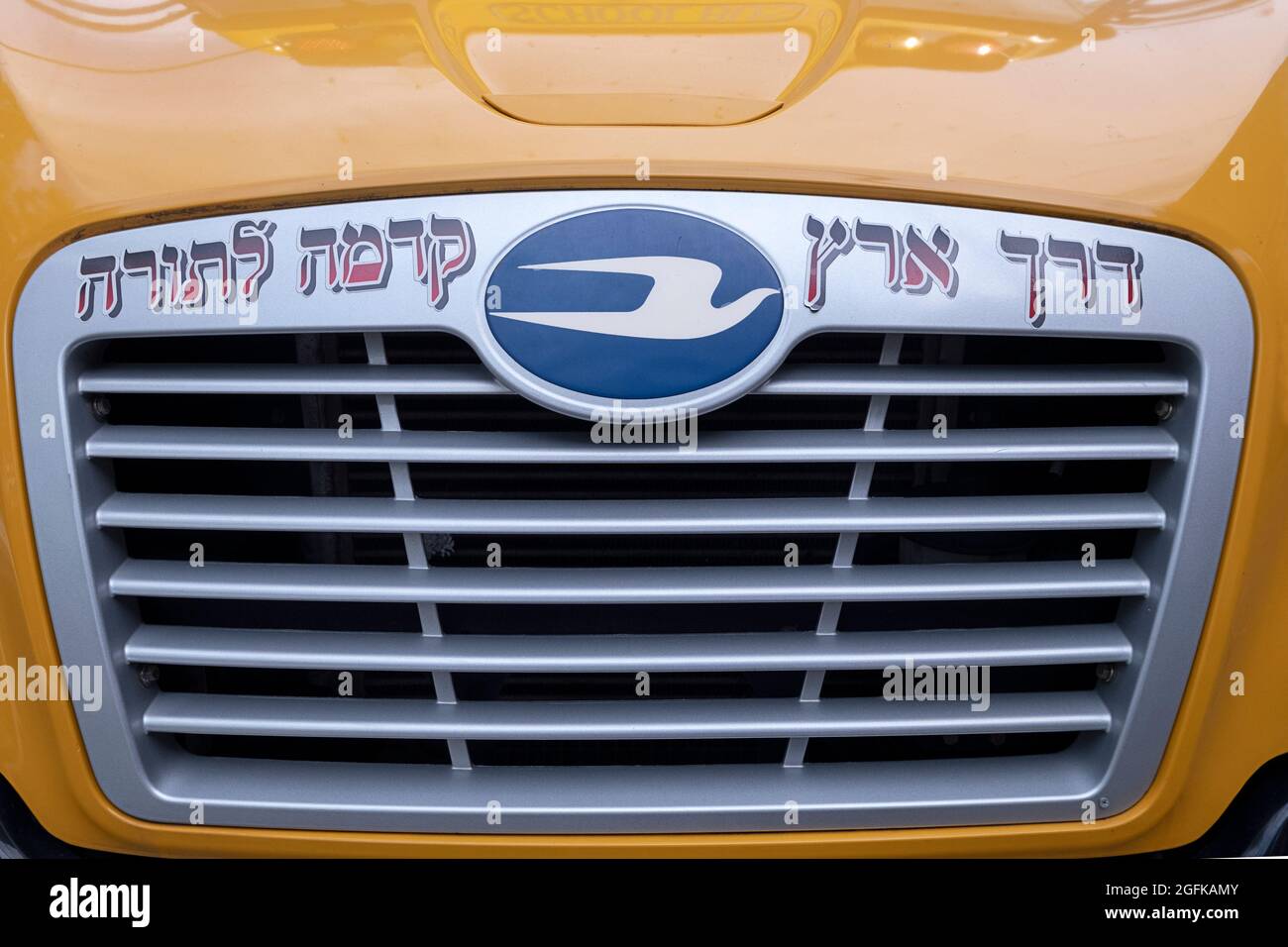 The front of a Satmar Hasidic group school bus with the phrase saying ...