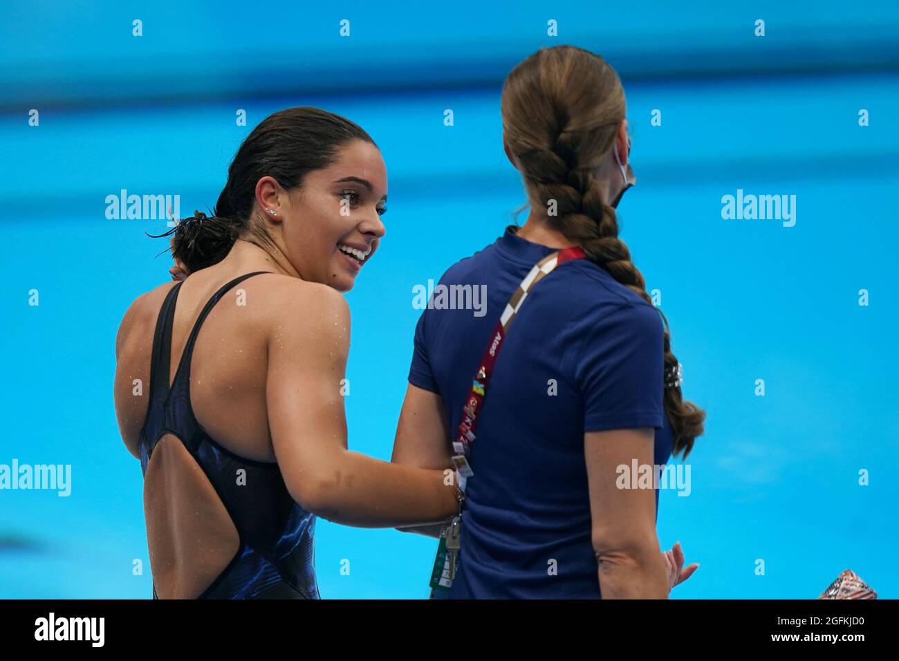 Tokyo, Japan. 26th Aug, 2021. Paralympics: Para swimming, final, women ...