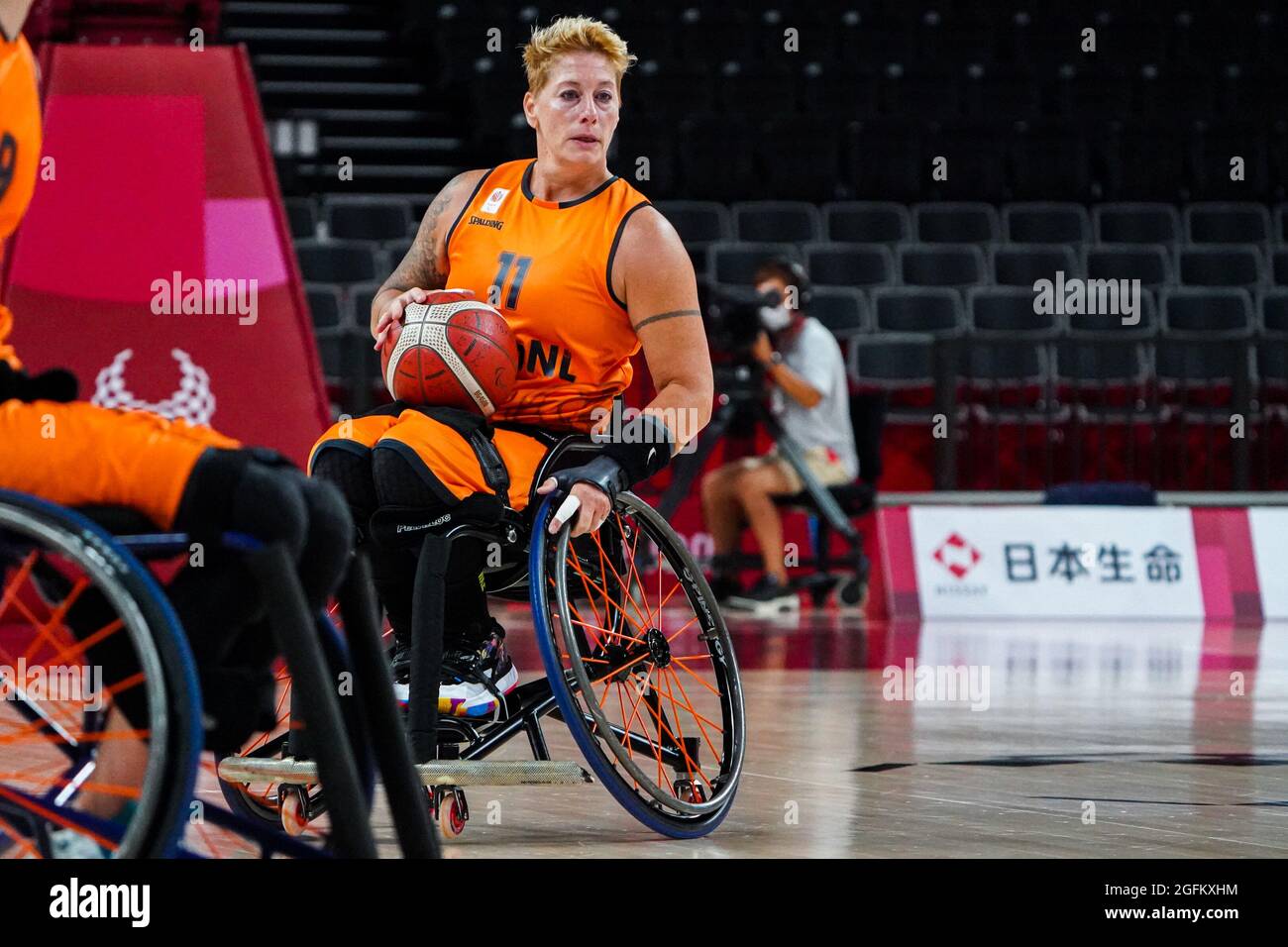 TOKYO, JAPAN - AUGUST 26: Cher Korver of the Netherlands competing on ...