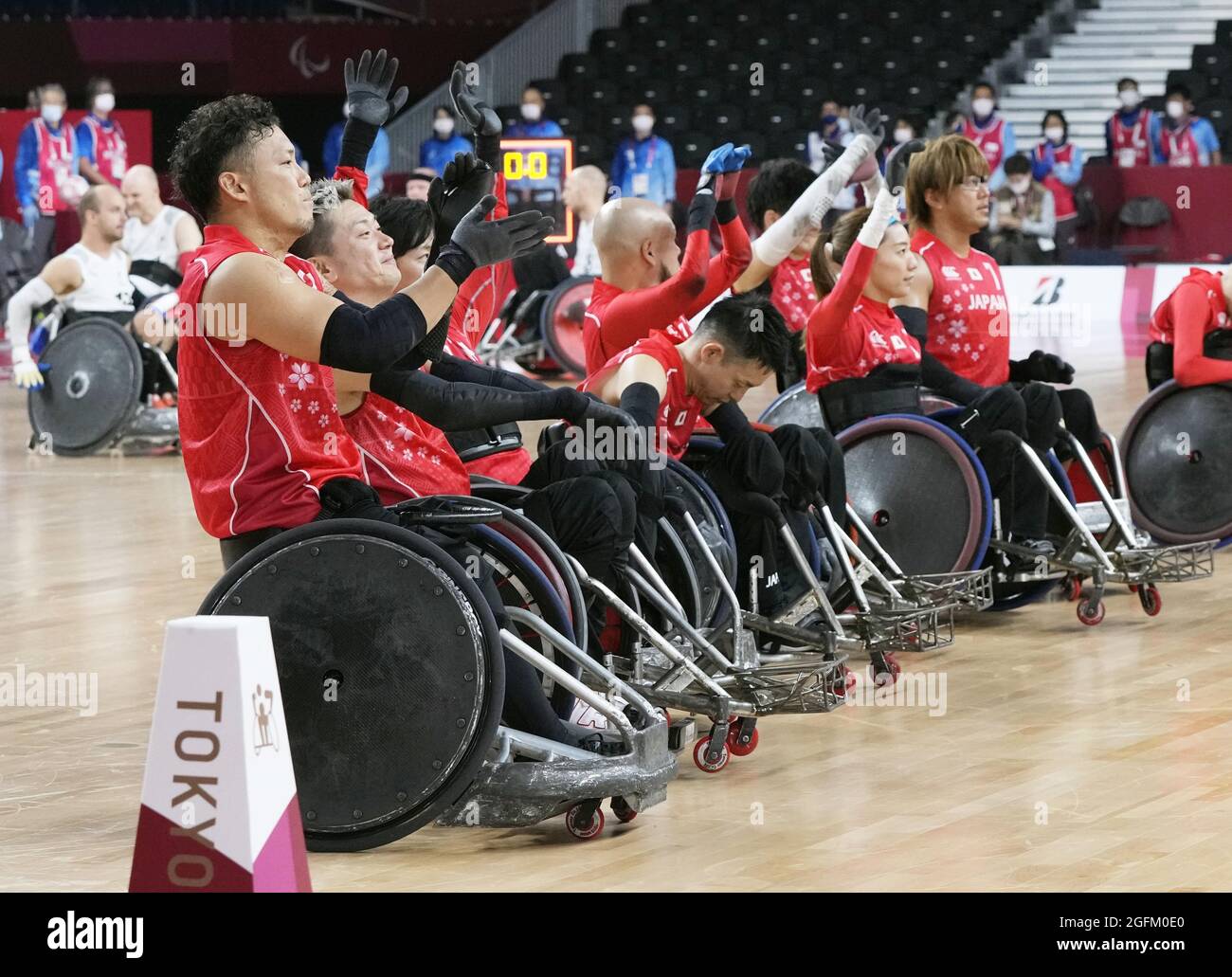 Tokyo, Japan. 26th Aug 2021. Japanese wheelchair rugby team members ...