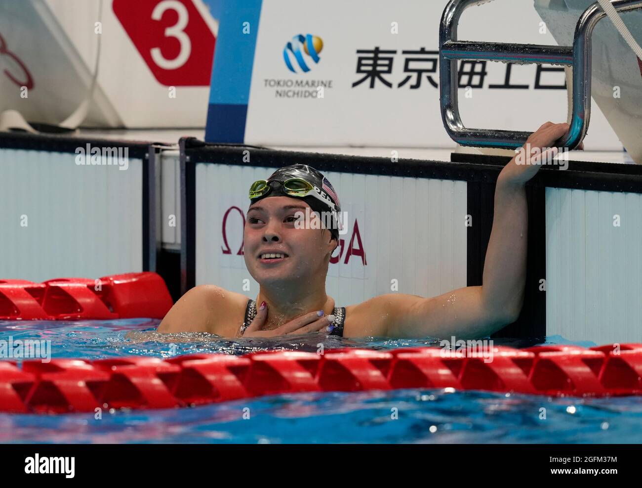 Tokyo, Japan. 26th Aug 2021. August 26, 2021: Gia Pergolini from USA ...
