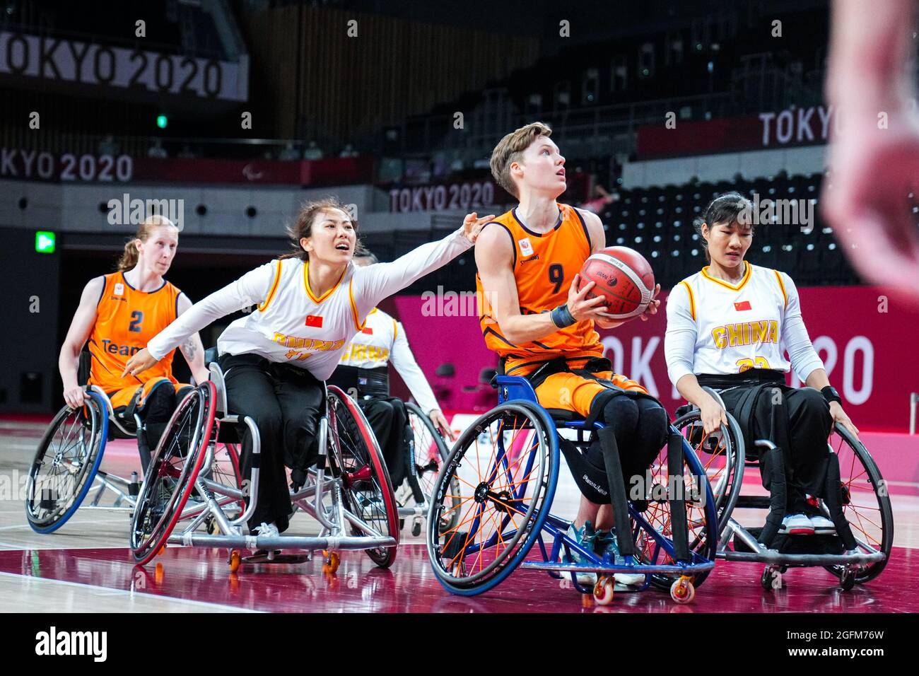 TOKYO, JAPAN - AUGUST 26: Bo Kramer of the Netherlands competing on ...