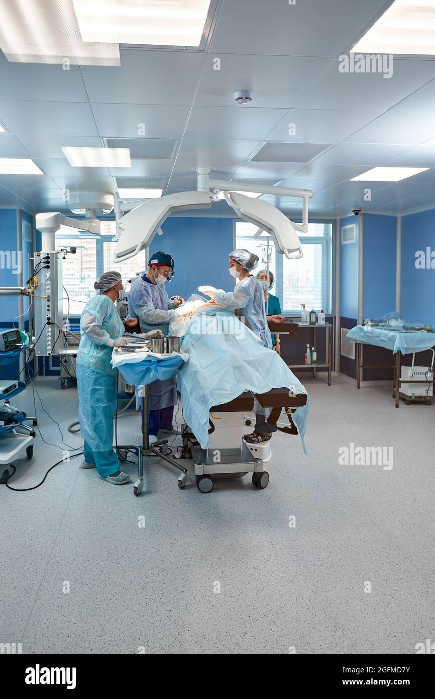 Behind the doors of the operating room, equipment and medical devices ...