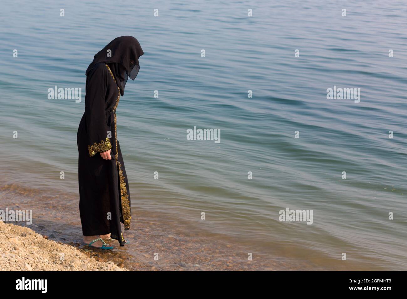 Hijab feet hi-res stock photography and images - Alamy