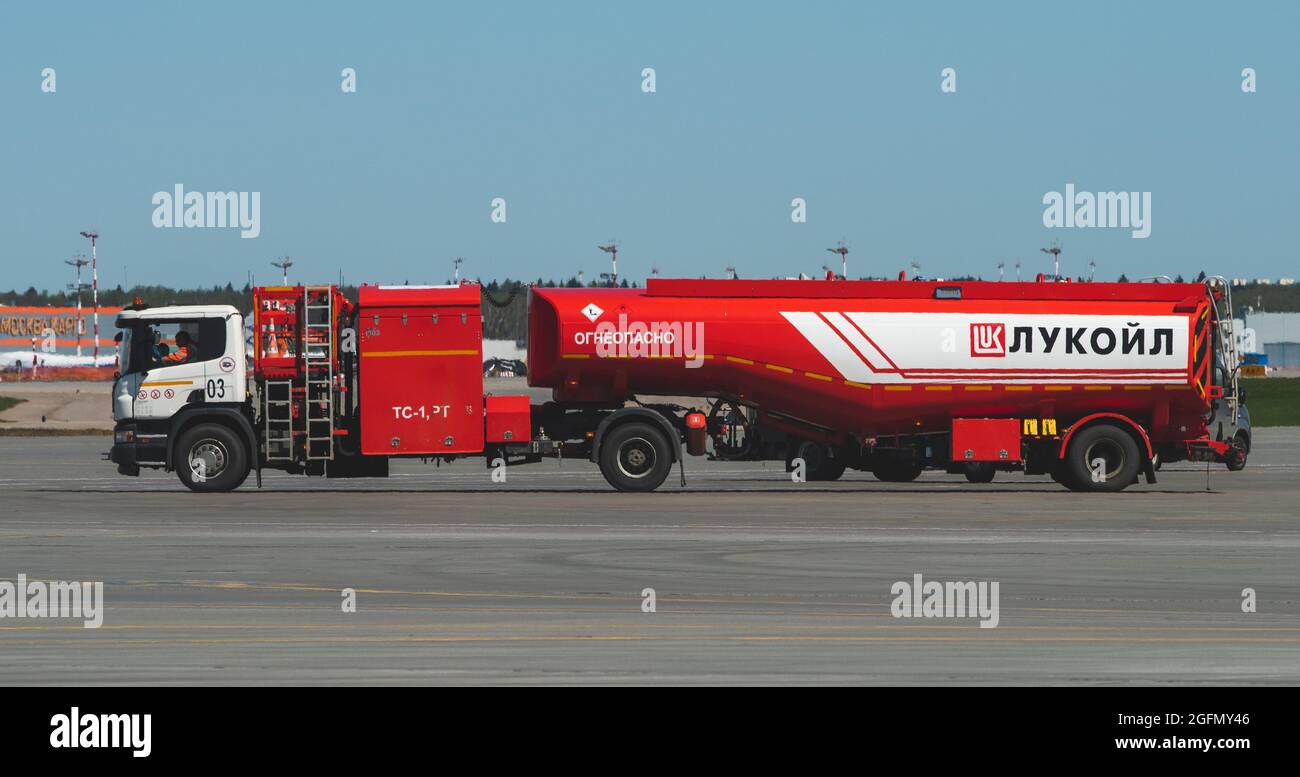 May 11, 2021, Moscow, Russia. A fuel tanker for refueling Lukoil ...