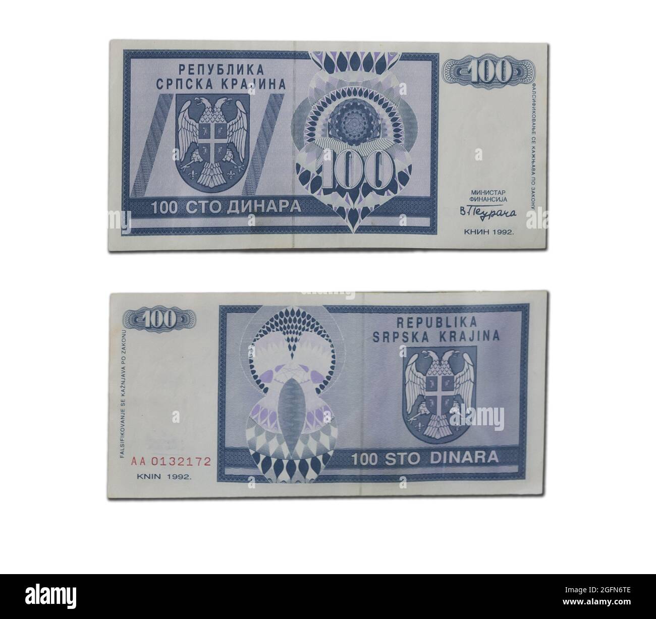 Serbian old Hundred Dinara banknotes isolated on a white background ...