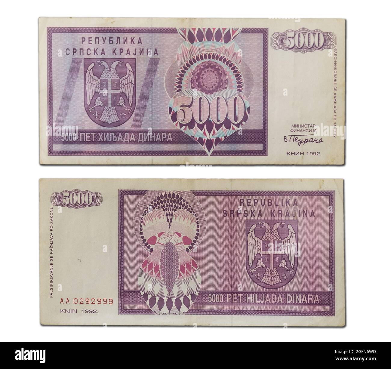 Serbian old Five Thousand Dinara banknotes isolated on a white ...