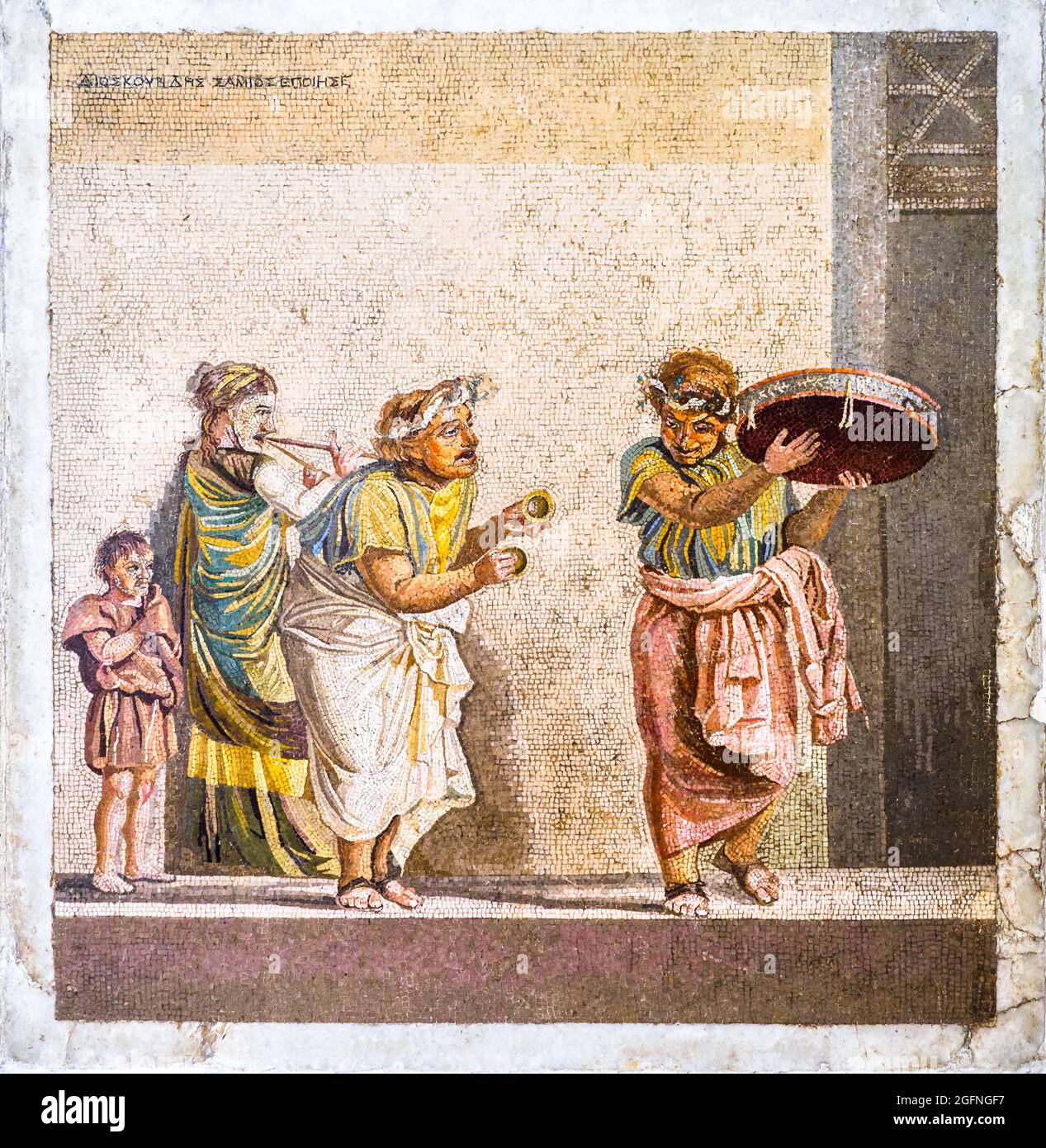 Street musicians - Mosaic emblema in opus vermiculatum made from ...