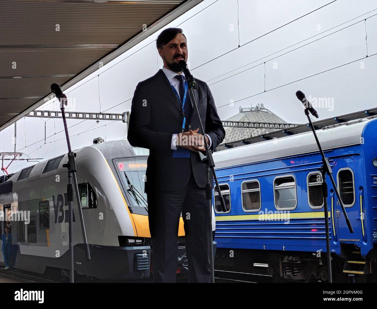 KYIV, UKRAINE - AUGUST 26, 2021 - Temporary Acting Chairman of the ...