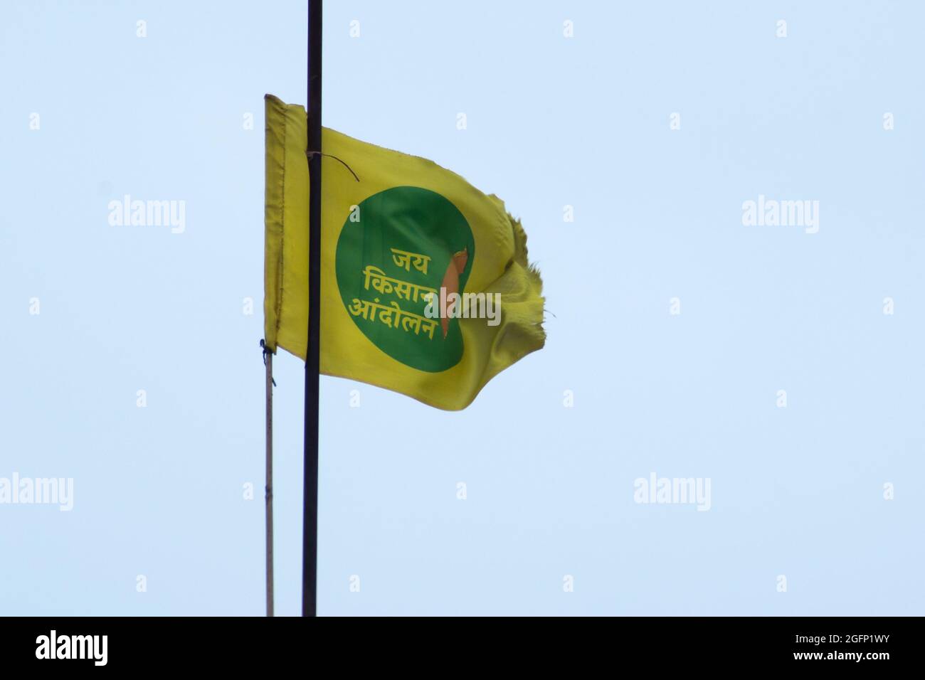 Jai kisan andolan hi-res stock photography and images - Alamy