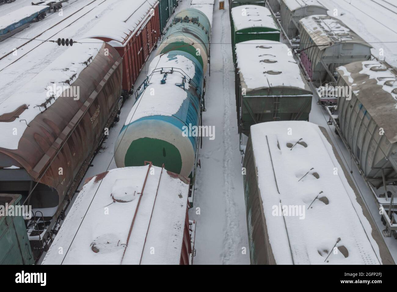 Top view of the freight cars and tank cars, which stand at the railway ...