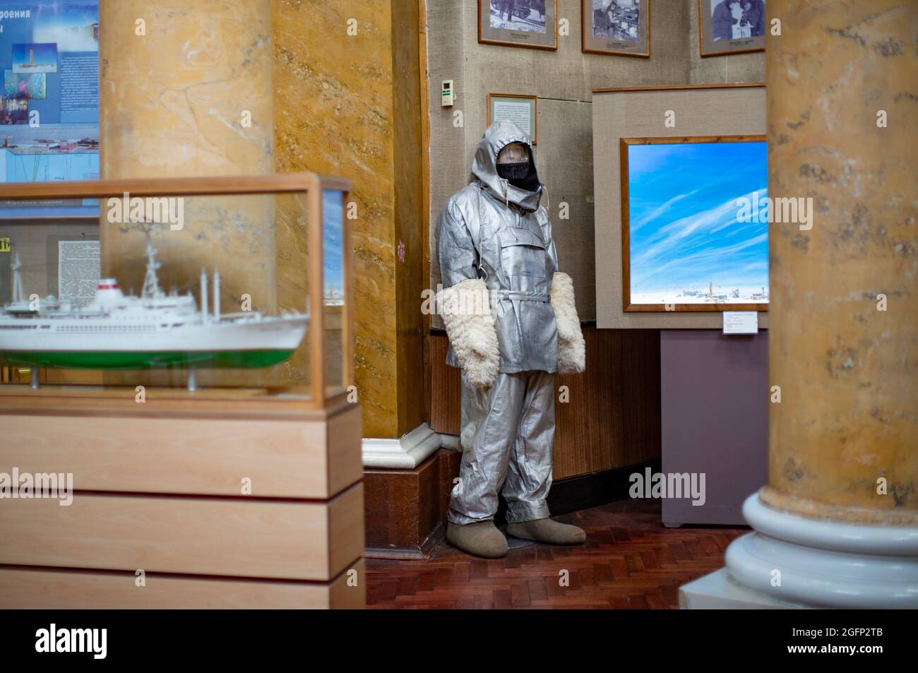 St. Petersburg, Museum of Arctic: the Russian Exploration XIX-XXI Stock ...