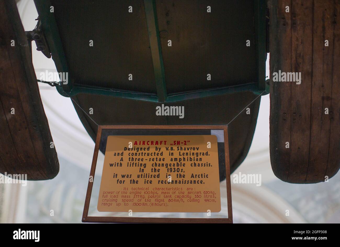 St. Petersburg, Museum of Arctic: the Russian Exploration XIX-XXI Stock ...