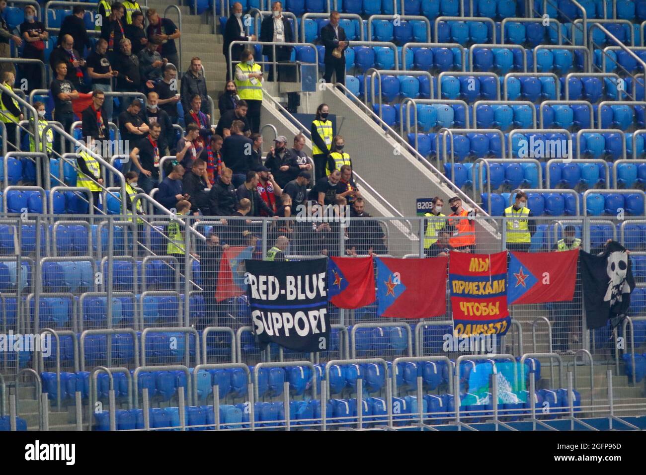 Pfc cska moscow fans hi-res stock photography and images - Alamy