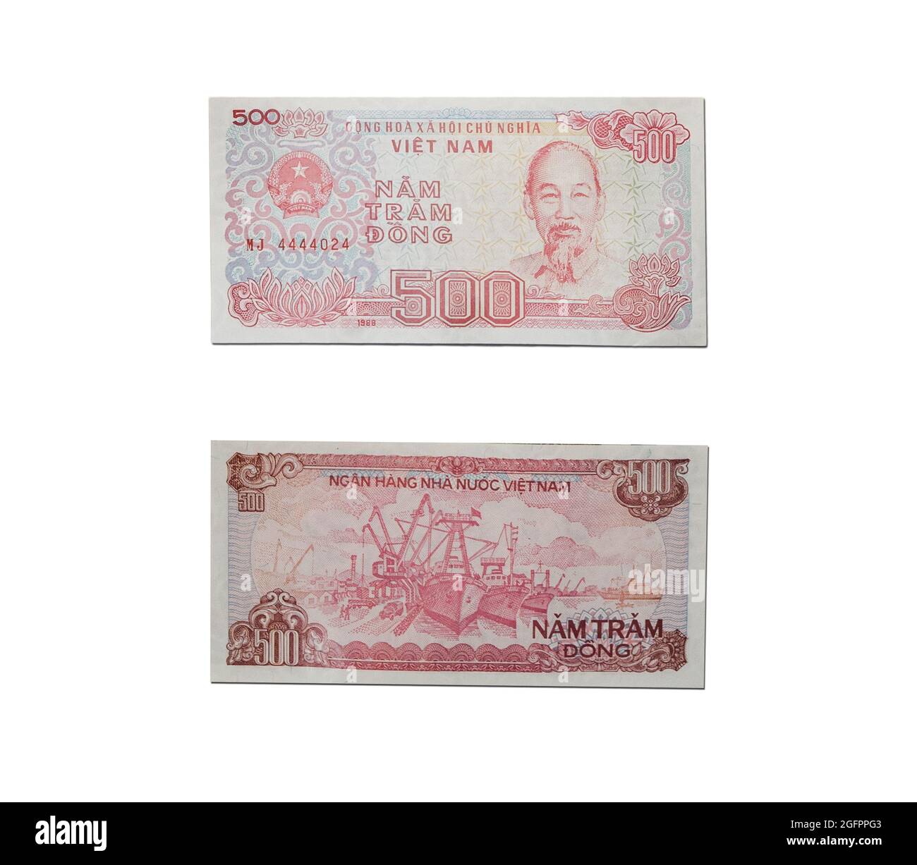 Vietnamese dong banknotes isolated on white background Stock Photo - Alamy