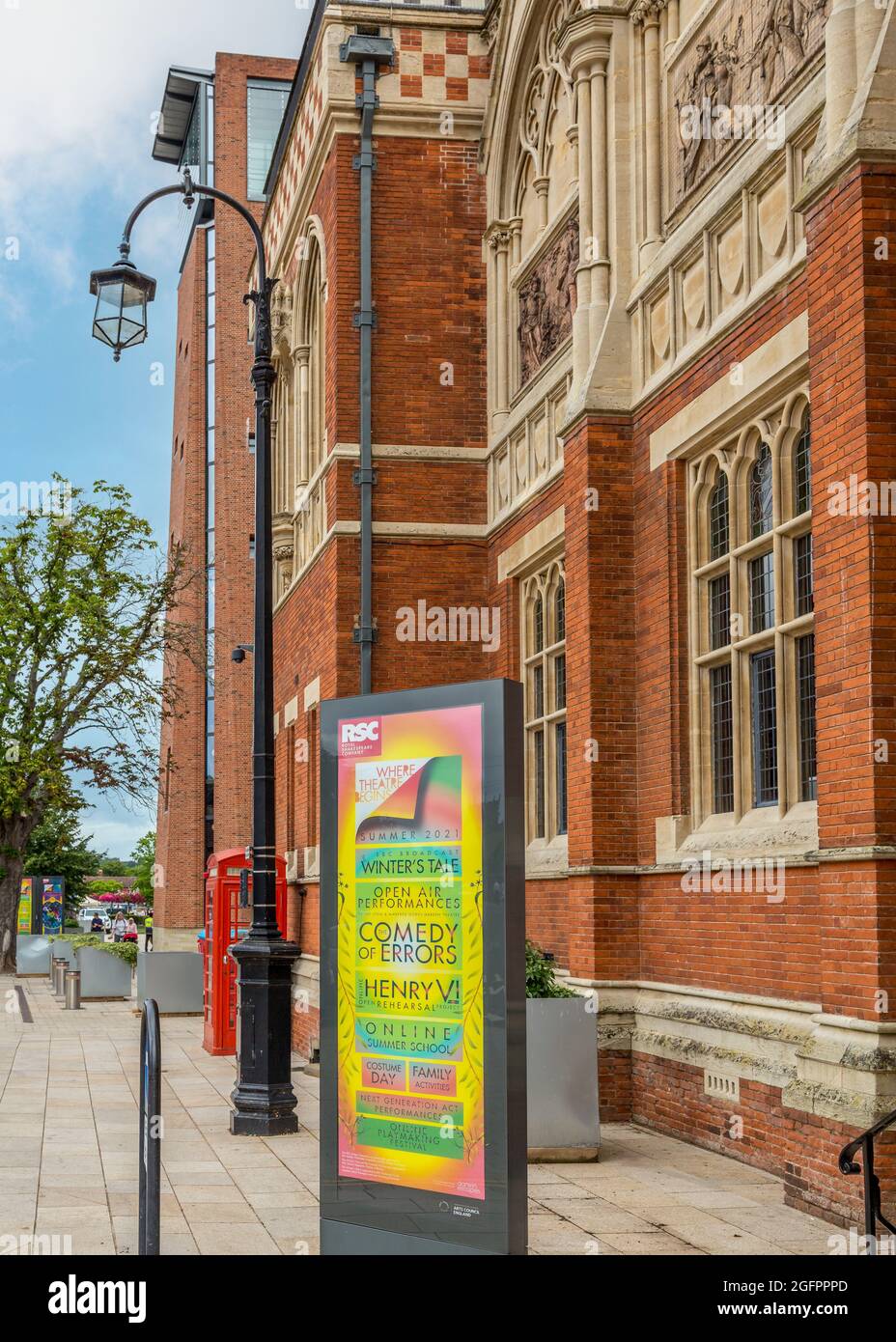Rsc theatre tower hi-res stock photography and images - Alamy