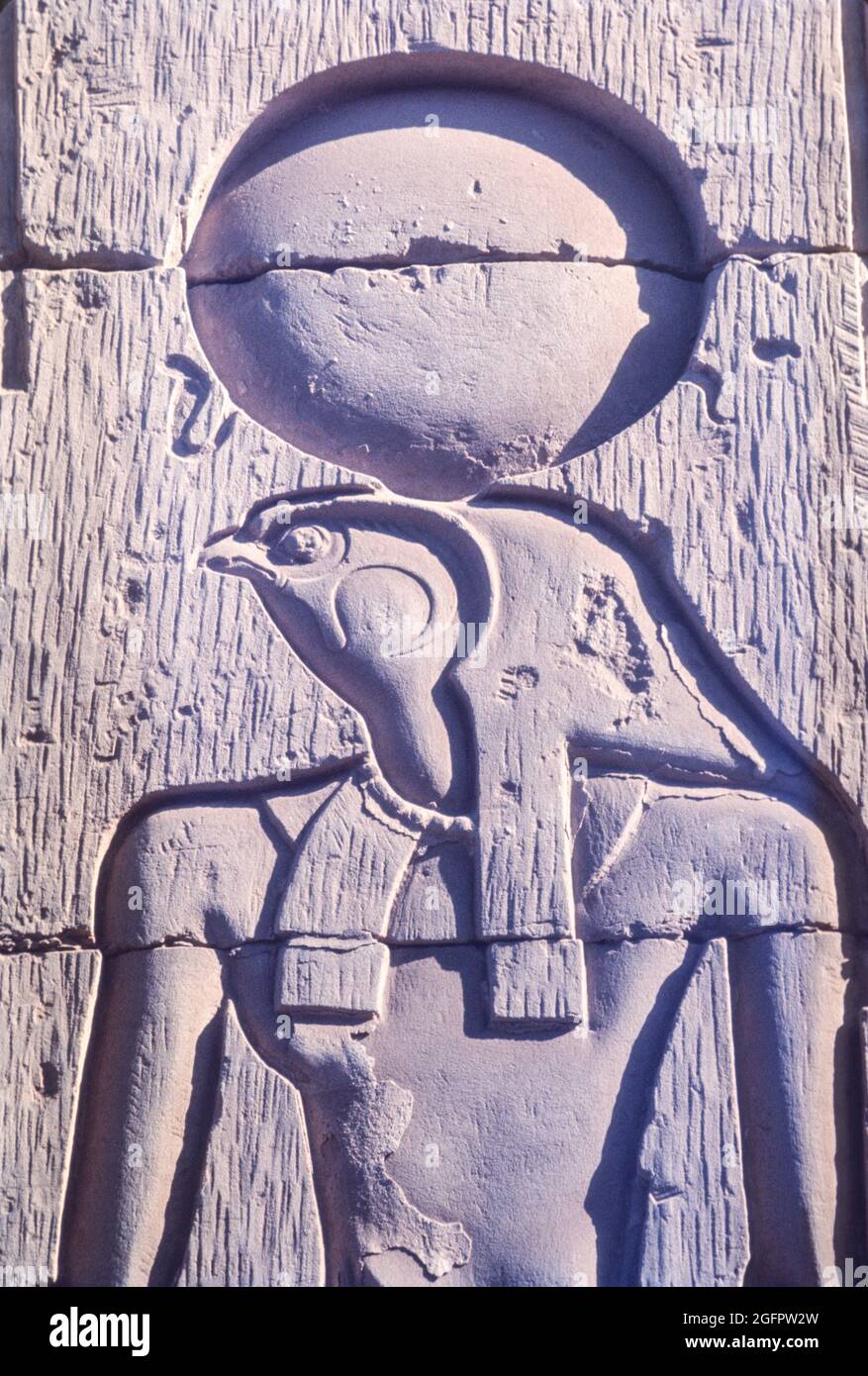 Egypt, December 1967., Kom Ombo Relief Carving of God Horus in Stone ...