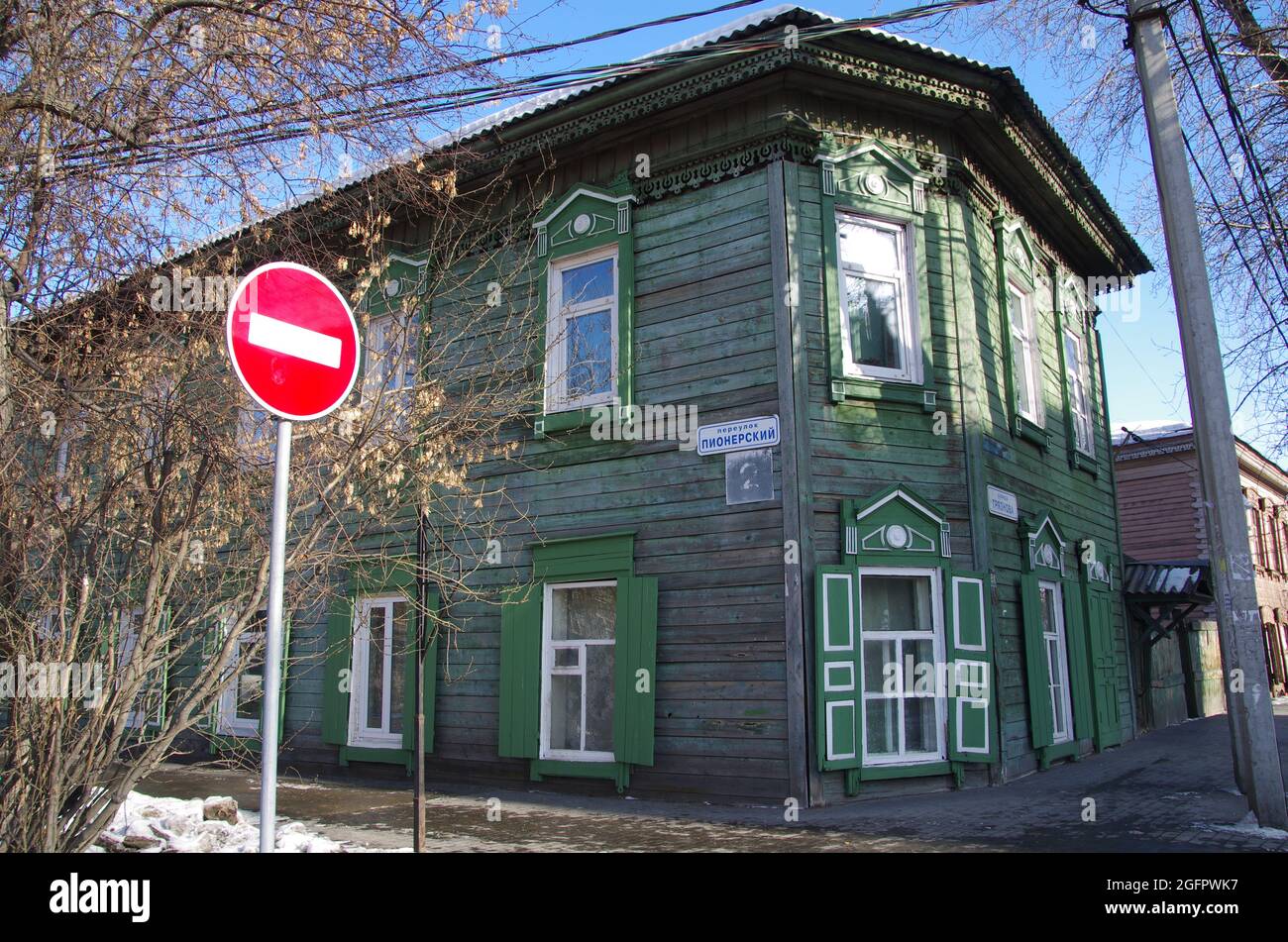 Traditional house in Irkutsk in Siberia, Russia Stock Photo - Alamy