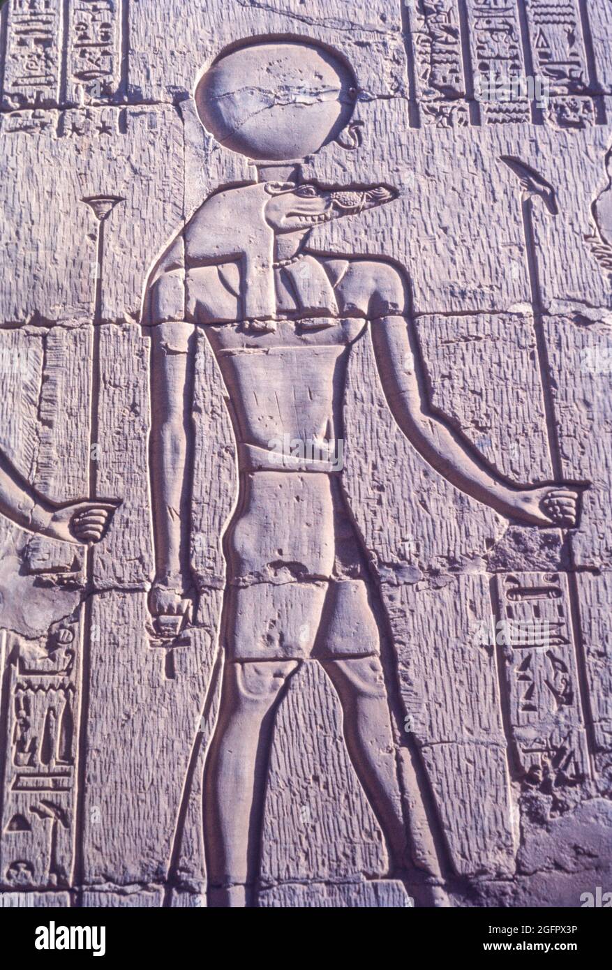 Egypt, December 1967., Kom Ombo Relief Carving of God Sobek in Stone ...