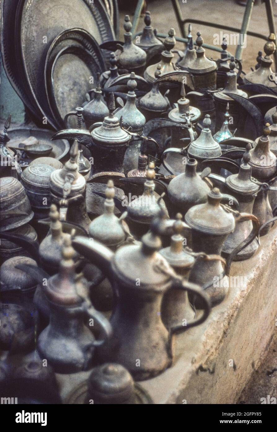 Nizwa, Oman. Old Omani Coffee Pots Stock Photo - Alamy