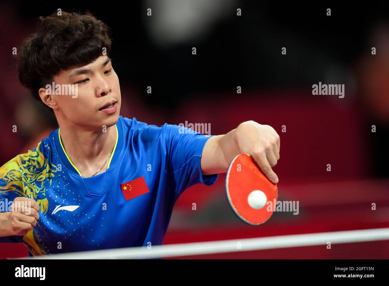 Chao cheng hi-res stock photography and images - Alamy