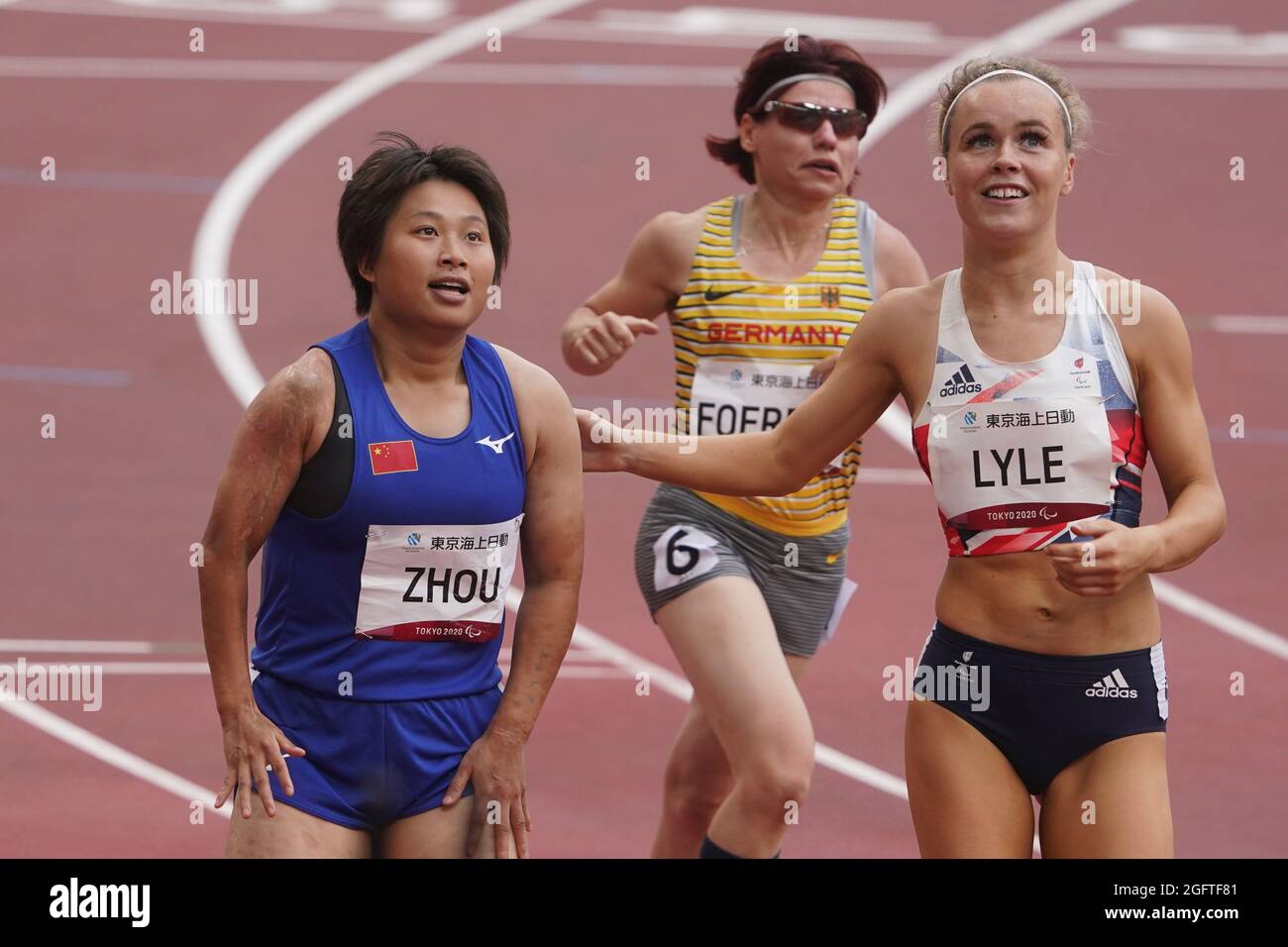 Isabelle foerder hi-res stock photography and images - Alamy