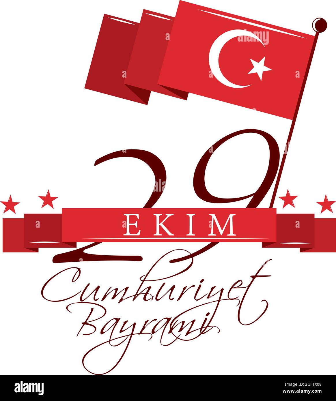 the national day republic turkey Stock Vector Image & Art - Alamy