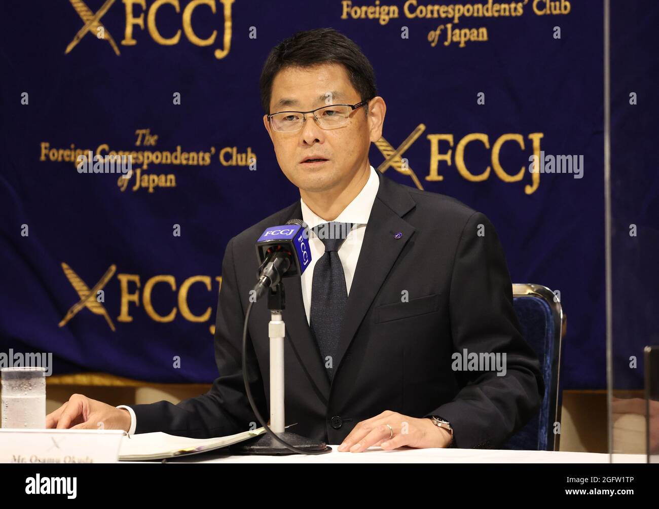 Hoffman roche hi-res stock photography and images - Alamy