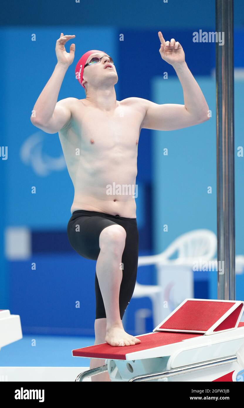 Great Britain's Jordan Catchpole prior to the Men's 200 metres - S14 ...
