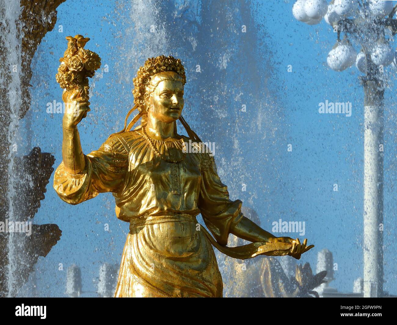 MOSCOW, RUSSIA - 20 SEP, 2018. VDNH, Statue of Girl-Ukraine, 1954 Stock ...