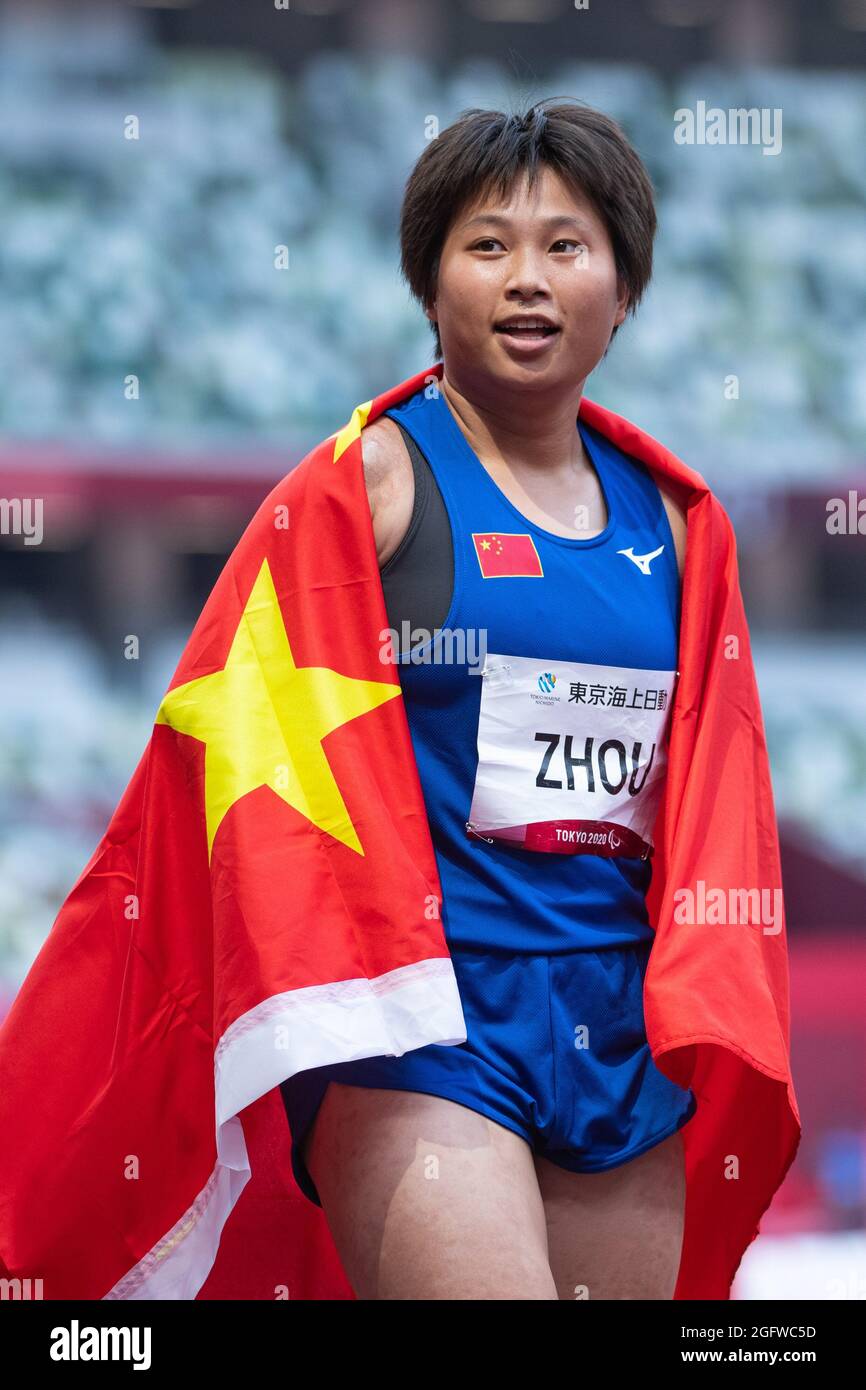 Tokyo, Japan. 27th Aug, 2021. Zhou Xia of China celebrates after the ...