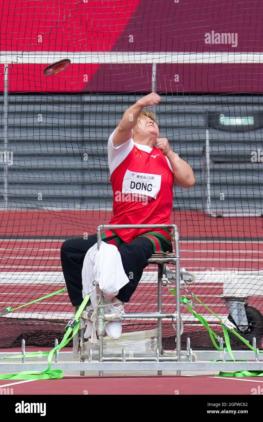 Tokyo, Japan. 27th Aug, 2021. Dong Feixia of China competes during the ...