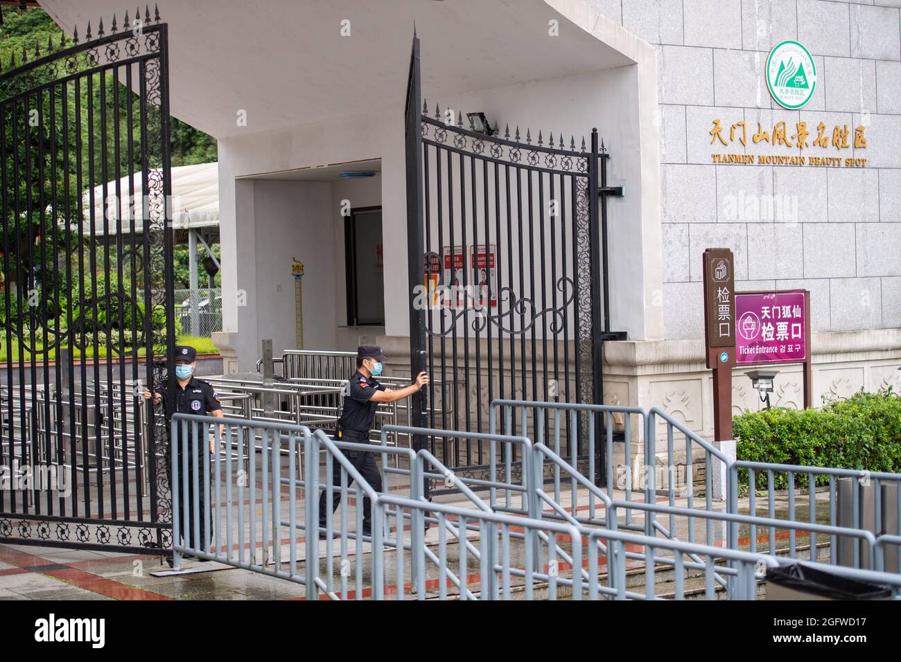 Grand staff canyon hi-res stock photography and images - Alamy
