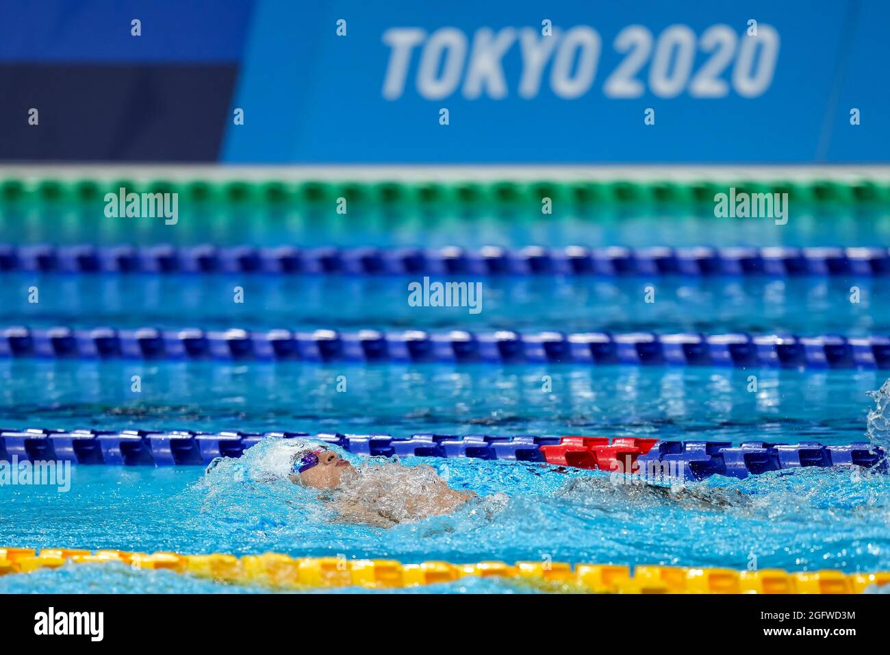 Tokyo, Japan. 27th Aug, 2021. Liu Fengqi of China competes during the ...