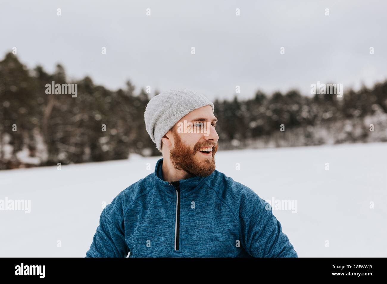 Happy man looking away Stock Photo - Alamy Happy man looking away Stock Photo - Alamy