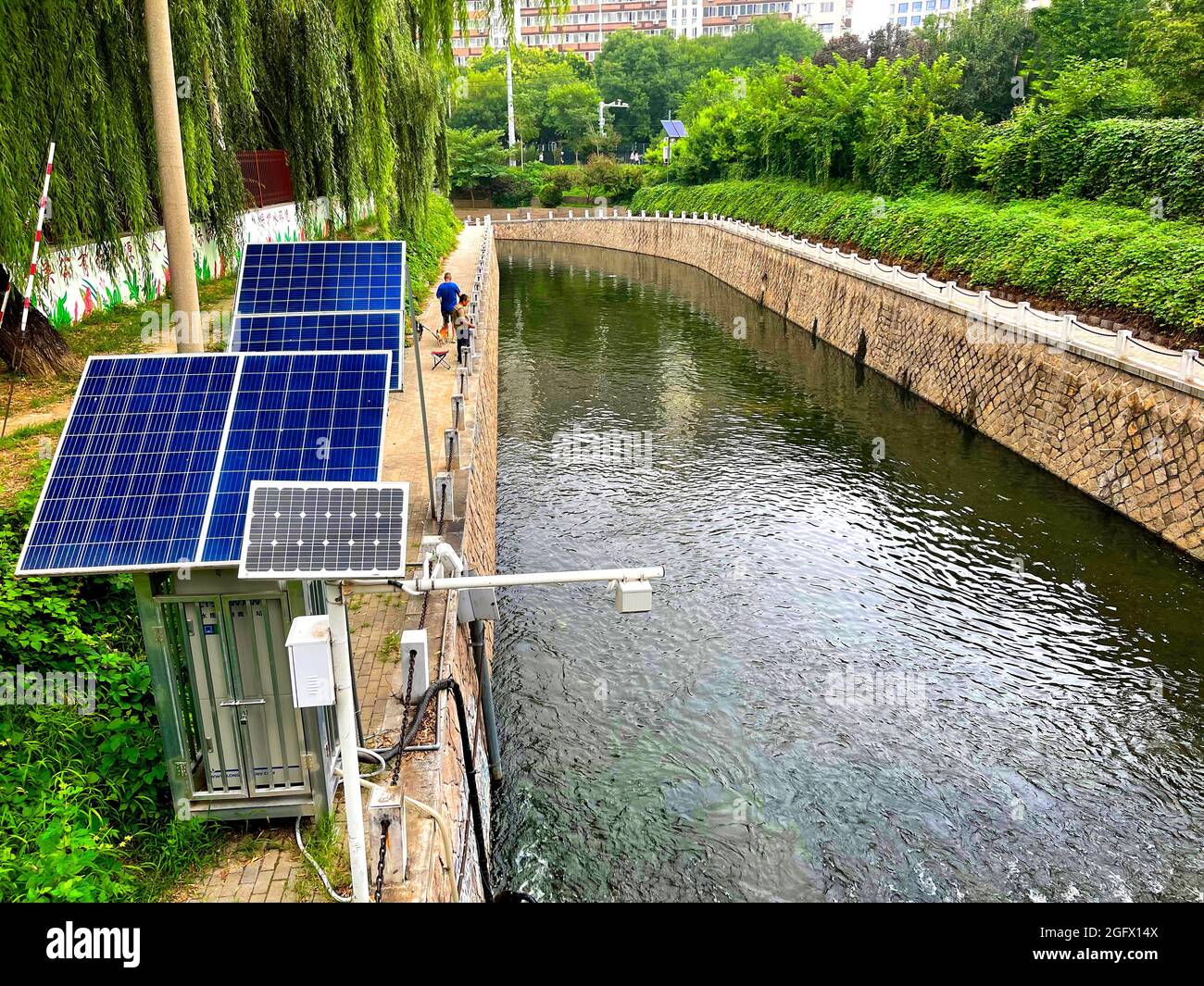 A water quality monitoring micro station in operation at the North ...