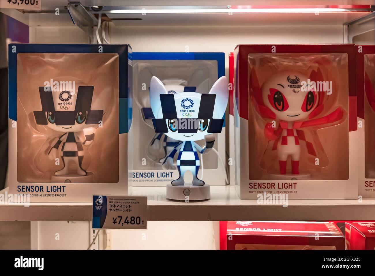 tokyo, japan - august 24 2021: Sensor light plastic figurines depicting ...