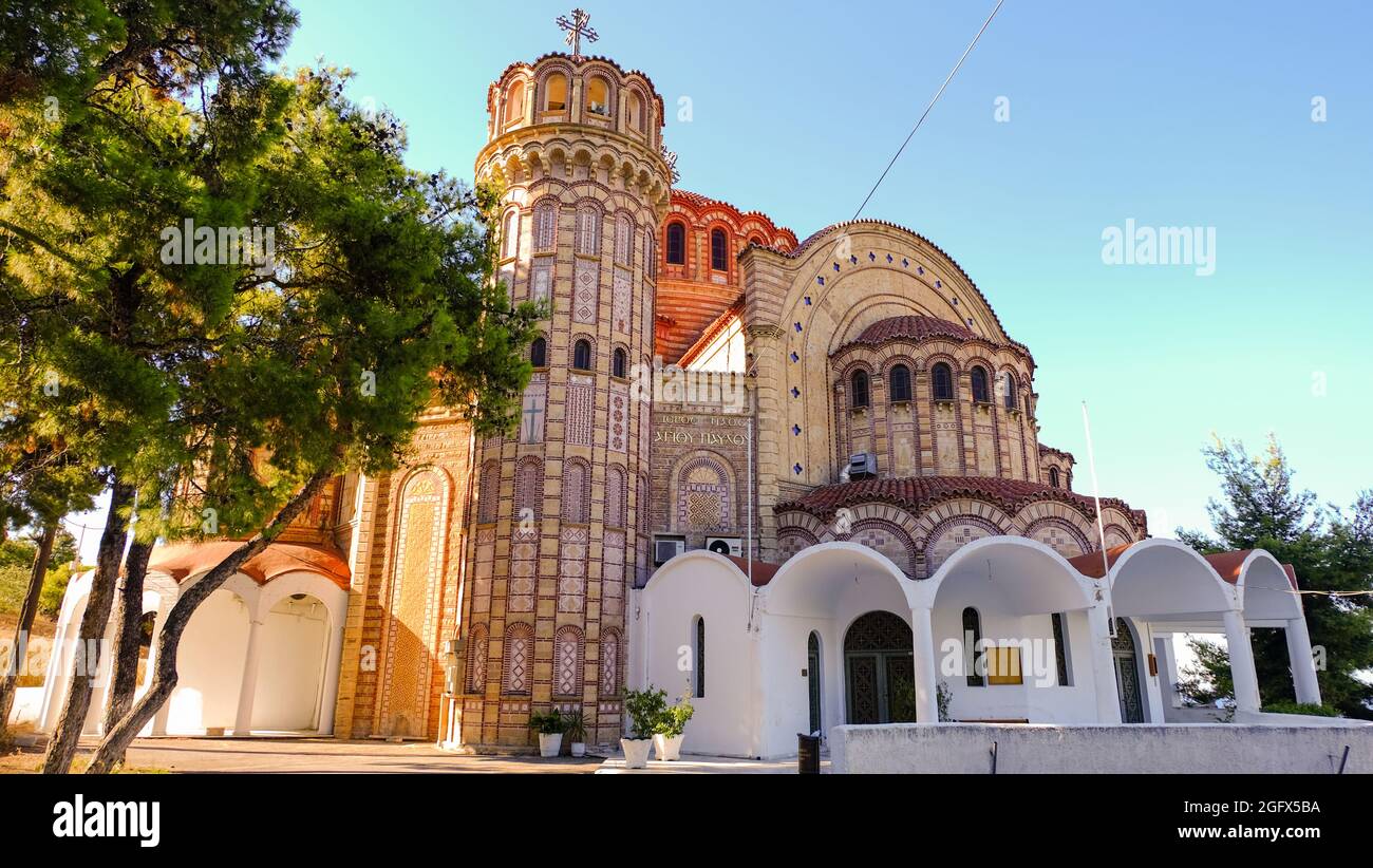 Apostle Paul’s Holy Church in Thessaloniki, Greece Stock Photo - Alamy