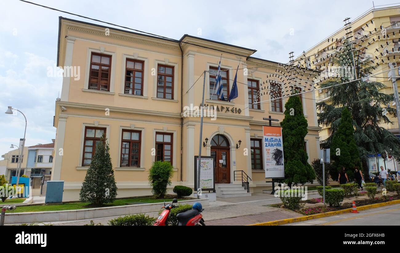 City Hall of Veria, Greece Stock Photo - Alamy
