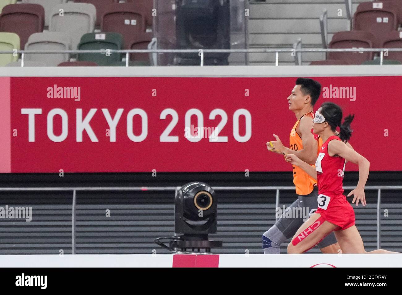 400m t11 hi-res stock photography and images - Alamy