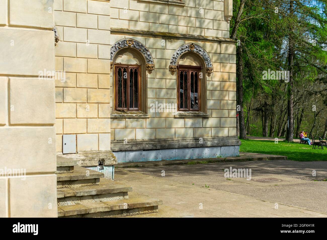 The stairs that lead to the entrance to Sturdza Castel, Miclauseni ...